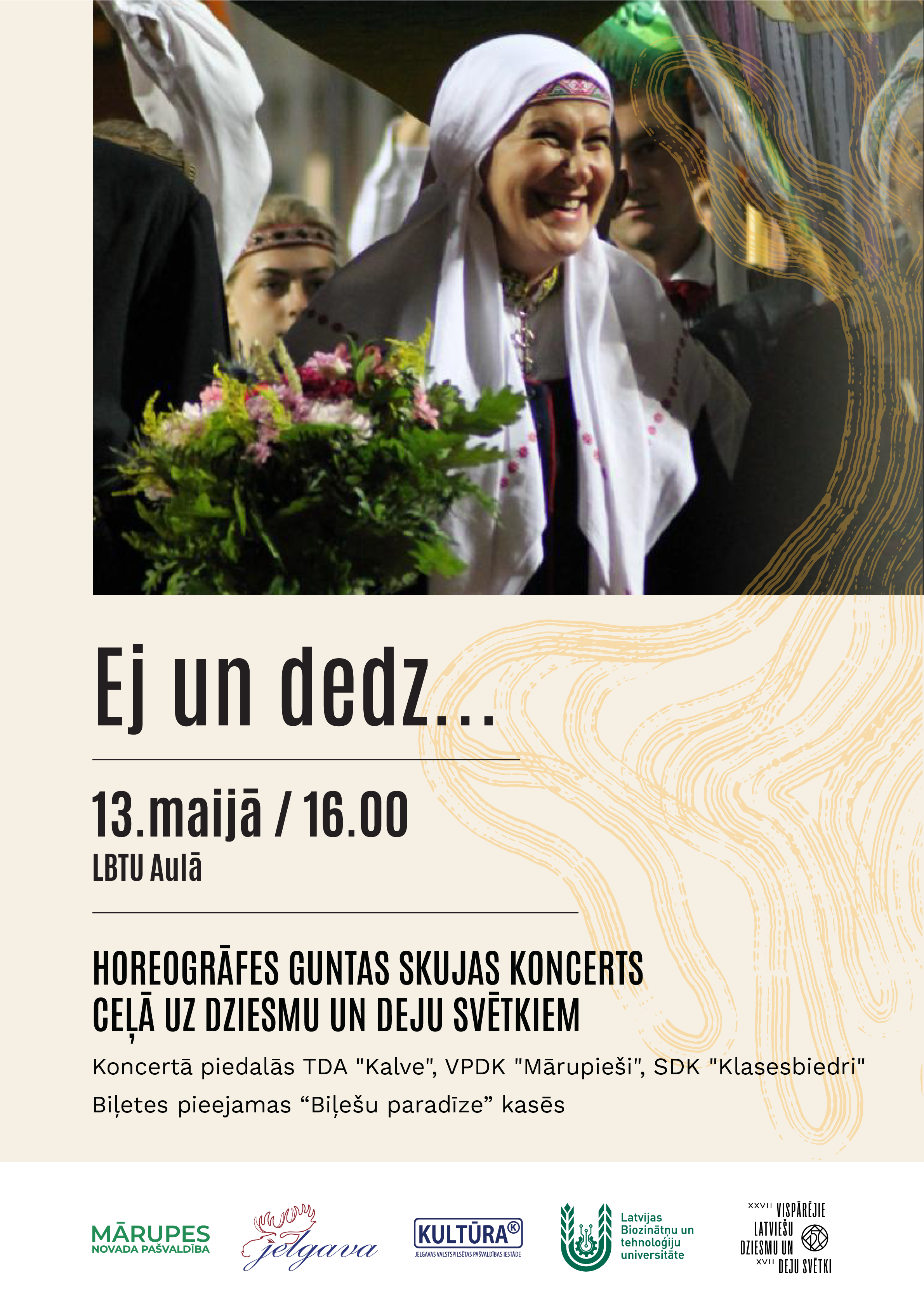 Horeogrāfes Guntas Skujas koncerts "Ej un dedz..." | LBTU